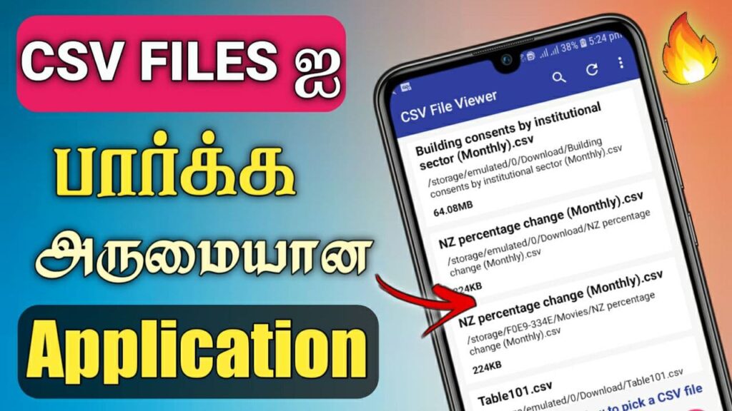 CSV File Viewer App | DonglyTech.in