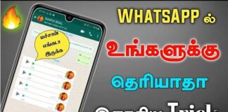 Dongly Tech - Unbiased Tech Updates