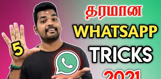 Dongly Tech - Unbiased Tech Updates