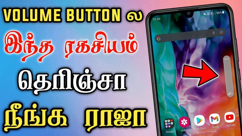 Button Mapper Latest Version | DonglyTech.in