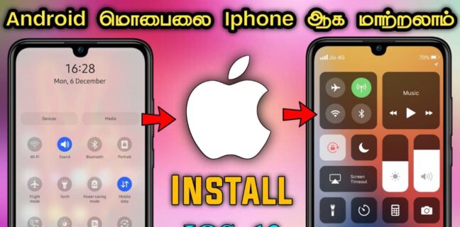 Dongly Tech - Unbiased Tech Updates