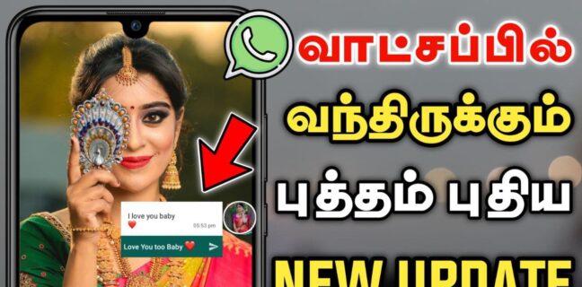 Dongly Tech - Unbiased Tech Updates