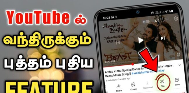 Dongly Tech - Unbiased Tech Updates