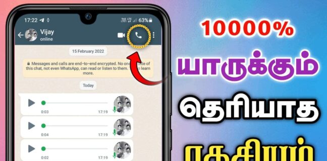 Dongly Tech - Unbiased Tech Updates