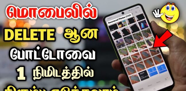 Dongly Tech - Unbiased Tech Updates