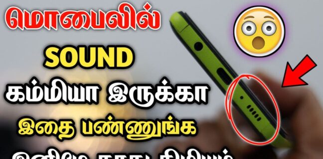 Dongly Tech - Unbiased Tech Updates