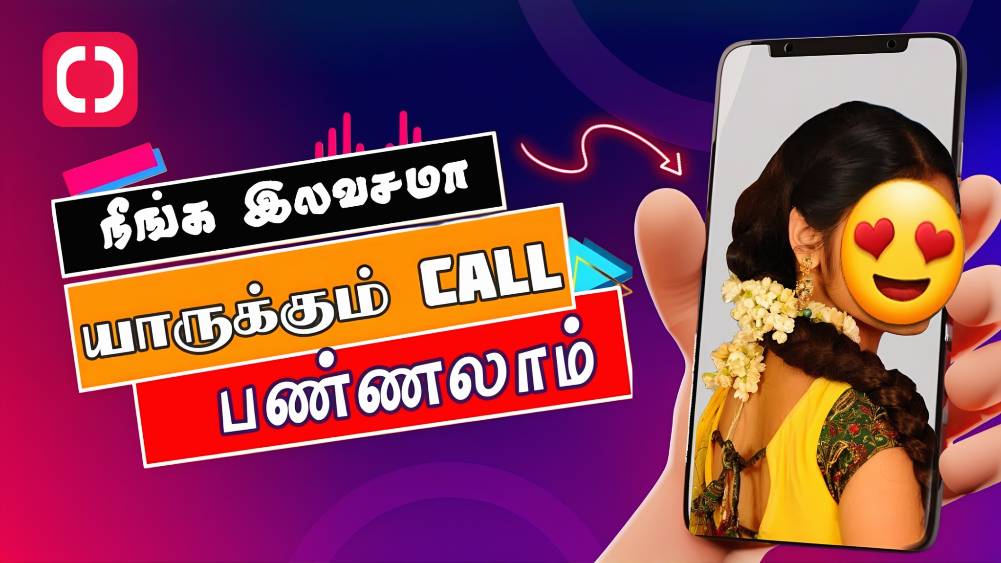 DonglyTech.in | Page 4 of 30 | Welcome to Dongly tech.in