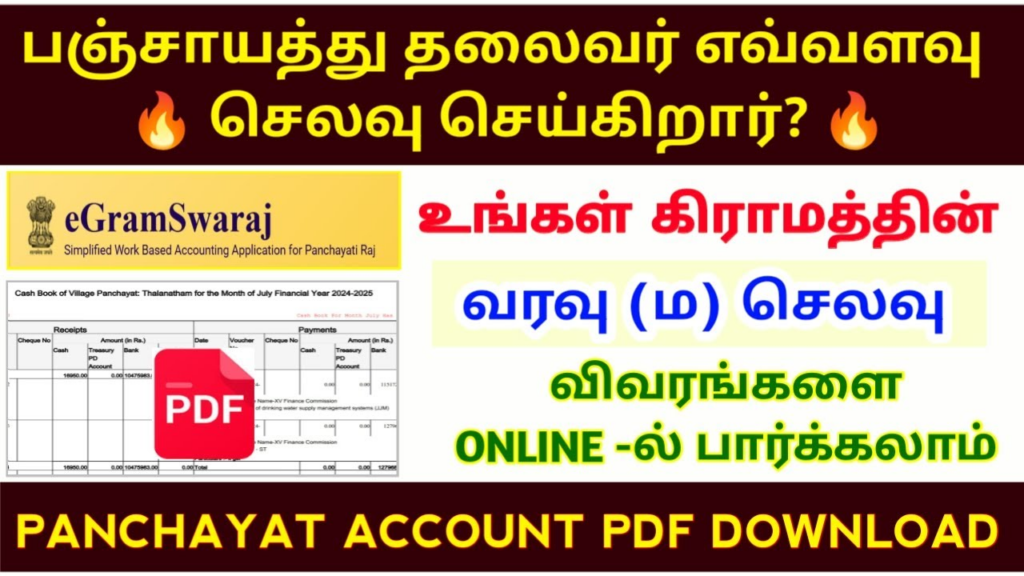 DonglyTech.in | Welcome to Dongly tech.in