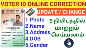 DonglyTech.in | Welcome to Dongly tech.in